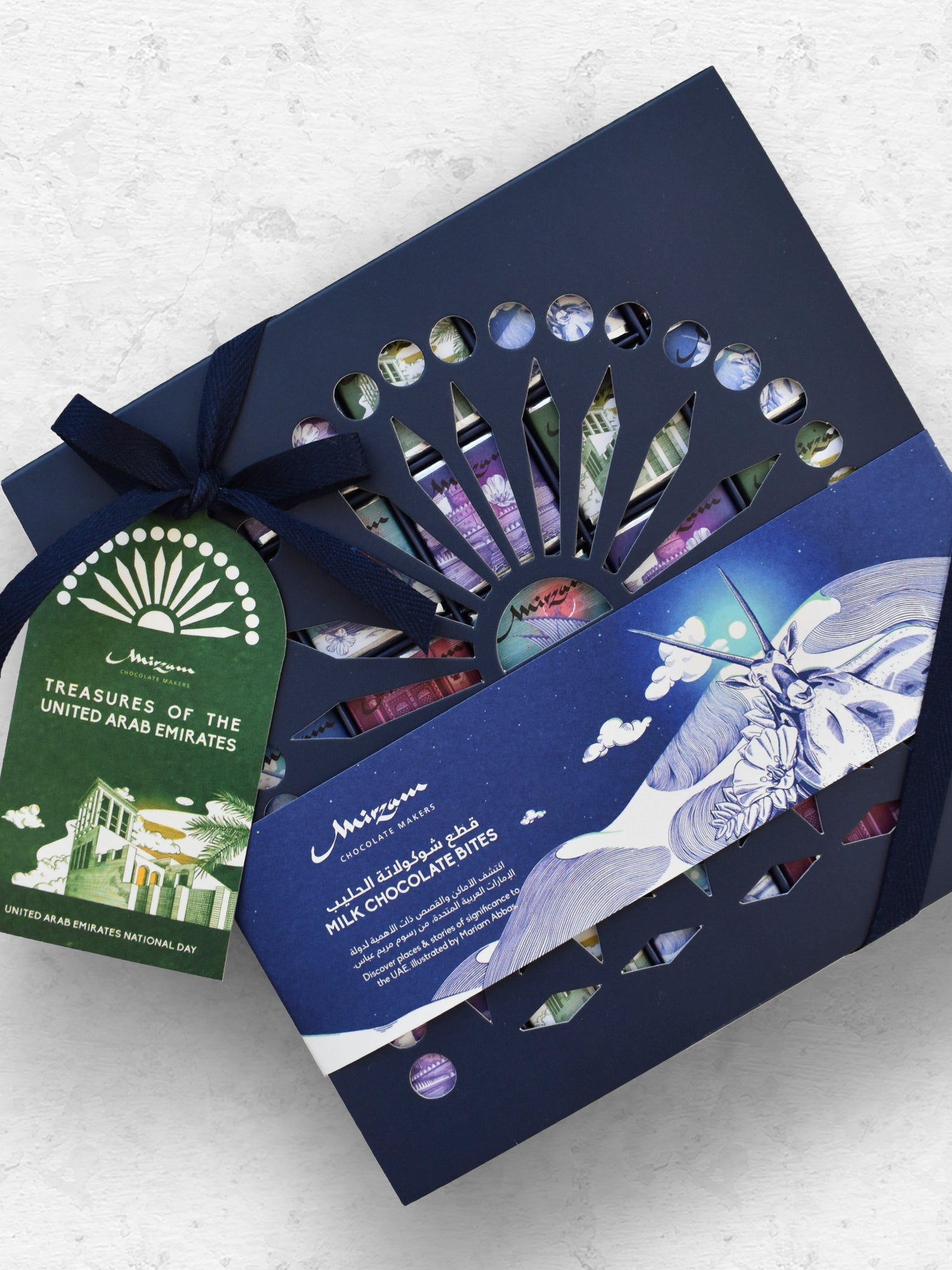 MIRZAM x MARIAM ABBAS – Mariam Abbas